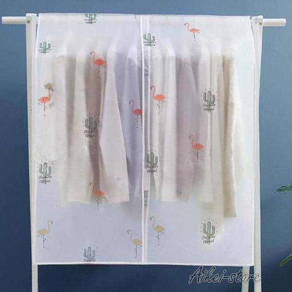 ■ 品名：衣装カバー■ 素材：PEVA■ カラー：全3色■ サイズ：90*110cm検索ワード：衣装カバー 洋服カバー 半透明タイプ まとめてタイプ ホコリ防止 衣替え 衣類収納ケース 取り付け簡単 衣類カバー ウエアカバー 洋服カバー 衣...