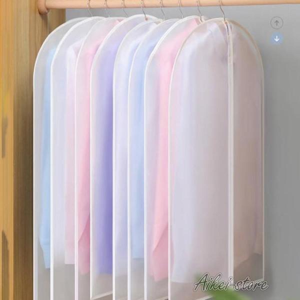 ■ 品名：衣装カバー■ 素材：PEVA■ カラー：全2色■ サイズ：S-L検索ワード：衣装カバー 洋服カバー 半透明タイプ まとめてタイプ ホコリ防止 衣替え 衣類収納ケース 取り付け簡単 衣類カバー ウエアカバー 洋服カバー 衣類 マチ付...