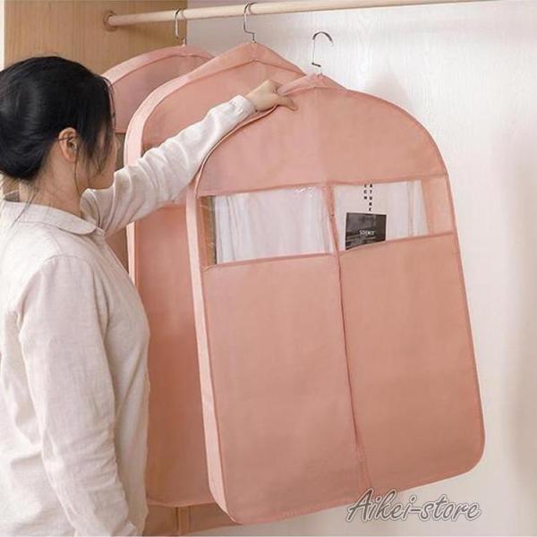 ■ 品名：衣装カバー■ 素材：不織布■ カラー：全3色■ サイズ：S-L検索ワード：衣装カバー 洋服カバー 半透明タイプ まとめてタイプ ホコリ防止 衣替え 衣類収納ケース 取り付け簡単 衣類カバー ウエアカバー 洋服カバー 衣類 マチ付き...