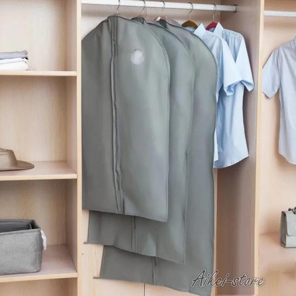■ 品名：衣装カバー■ 素材：不織布■ カラー：全3色■ サイズ：S-L検索ワード：衣装カバー 洋服カバー 半透明タイプ まとめてタイプ ホコリ防止 衣替え 衣類収納ケース 取り付け簡単 衣類カバー ウエアカバー 洋服カバー 衣類 マチ付き...