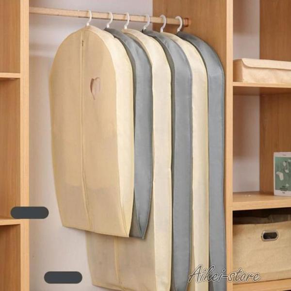 ■ 品名：衣装カバー■ 素材：不織布■ カラー：全2色■ サイズ：S-L検索ワード：衣装カバー 洋服カバー 半透明タイプ まとめてタイプ ホコリ防止 衣替え 衣類収納ケース 取り付け簡単 衣類カバー ウエアカバー 洋服カバー 衣類 マチ付き...