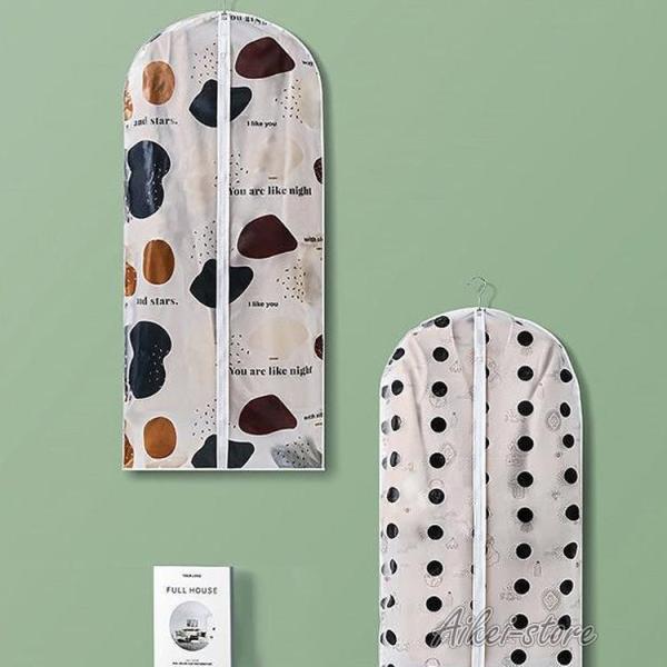 ■ 品名：衣装カバー■ 素材：PEVA■ カラー：全2色■ サイズ：S-L検索ワード：衣装カバー 洋服カバー 半透明タイプ まとめてタイプ ホコリ防止 衣替え 衣類収納ケース 取り付け簡単 衣類カバー ウエアカバー 洋服カバー 衣類 マチ付...