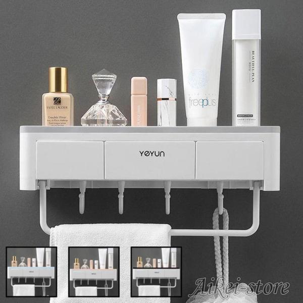 ■品名：洗面台ラック■素材：ABS■カラー:全3色■サイズ：写真参考人気検索ワード：トイレ収納 トイレラック 隙間収納 キャスター付き スリムワゴン　トイレ 収納棚 スリム おしゃれ トイレットペーパー 収納 トイレ 収納 シンプル ドライ...