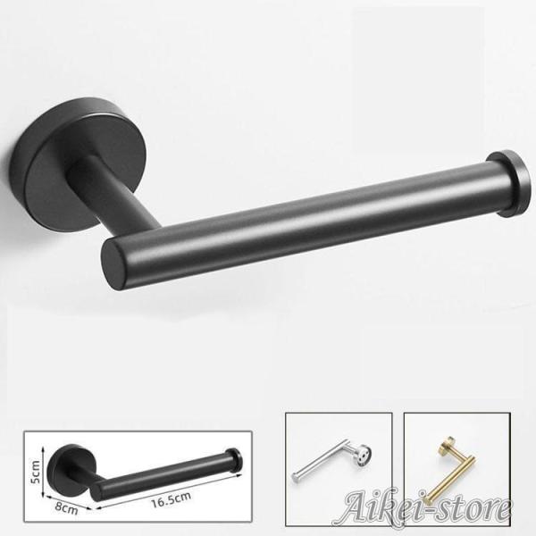 ■品名：トイレットペーパーホルダー■素材：ステンレス■カラー：全3色■サイズ：写真参考■耐荷重：10kgまで人気検索ワード：トイレットペーパーホルダー おしゃれ トイレ用品 トイレ インテリア 棚付き 北欧 シンプル 省スペース 木製 おし...