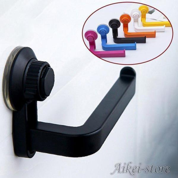 ■品名：トイレットペーパーホルダー■素材：ABS■カラー：Aイエロー　Bオレンジ　Cホワイト　Dパープル　Eブルー　Fブラック■サイズ：写真参考■重量（約）：84.5g人気検索ワード：トイレットペーパーホルダー おしゃれ トイレ用品 トイレ...