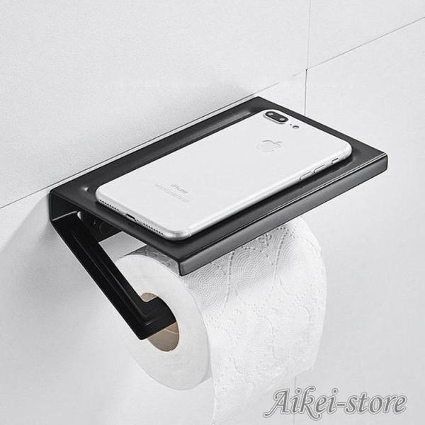 ■品名：トイレットペーパーホルダー■素材：アルミニウム■カラー：全2色■サイズ：写真参考人気検索ワード：トイレットペーパーホルダー おしゃれ トイレ用品 トイレ インテリア 棚付き 北欧 シンプル 省スペース 木製 おしゃれ 棚付き 天板 ...