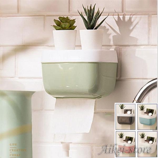 ■品名：トイレットペーパーホルダー■素材：PP■カラー：全5色■サイズ：SMALL-BIG人気検索ワード：トイレットペーパーホルダー おしゃれ トイレ用品 トイレ インテリア 棚付き 北欧 シンプル 省スペース 木製 おしゃれ 棚付き 天板...
