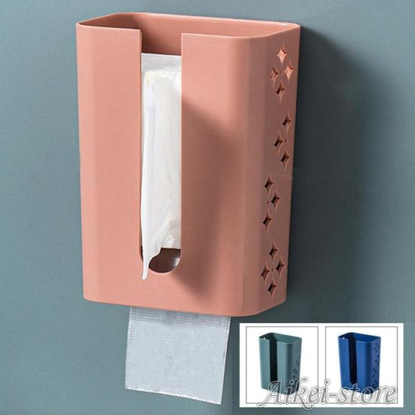 ■品名：トイレットペーパーホルダー■素材：PS■カラー：全3色■サイズ：写真参考人気検索ワード：トイレットペーパーホルダー おしゃれ トイレ用品 トイレ インテリア 棚付き 北欧 シンプル 省スペース 木製 おしゃれ 棚付き 天板 天然木 ...