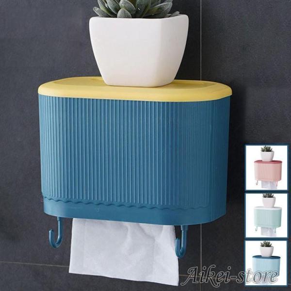 ■品名：トイレットペーパーホルダー■素材：PP■カラー：全4色■サイズ：写真参考人気検索ワード：トイレットペーパーホルダー おしゃれ トイレ用品 トイレ インテリア 棚付き 北欧 シンプル 省スペース 木製 おしゃれ 棚付き 天板 天然木 ...