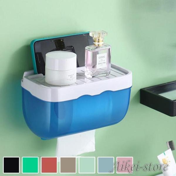 ■品名：トイレットペーパーホルダー■素材：PP■タイプ：全2タイプ(8色)■サイズ：写真参考人気検索ワード：トイレットペーパーホルダー おしゃれ トイレ用品 トイレ インテリア 棚付き 北欧 シンプル 省スペース 木製 おしゃれ 棚付き 天...