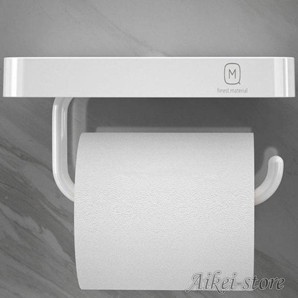 ■品名：トイレットペーパーホルダー■素材：ABS+PVC■カラー：全1色■サイズ：写真参考人気検索ワード：トイレットペーパーホルダー おしゃれ トイレ用品 トイレ インテリア 棚付き 北欧 シンプル 省スペース 木製 おしゃれ 棚付き 天板...
