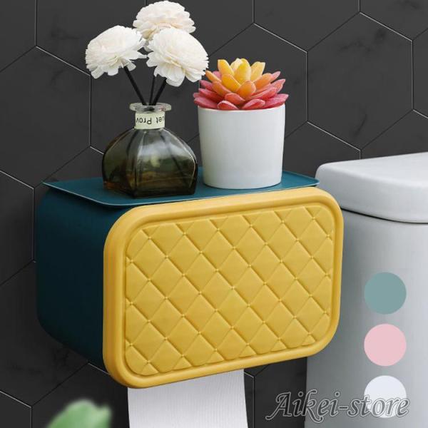 ■品名：トイレットペーパーホルダー■素材：PP■カラー：全4色■サイズ：写真参考人気検索ワード：トイレットペーパーホルダー おしゃれ トイレ用品 トイレ インテリア 棚付き 北欧 シンプル 省スペース 木製 おしゃれ 棚付き 天板 天然木 ...