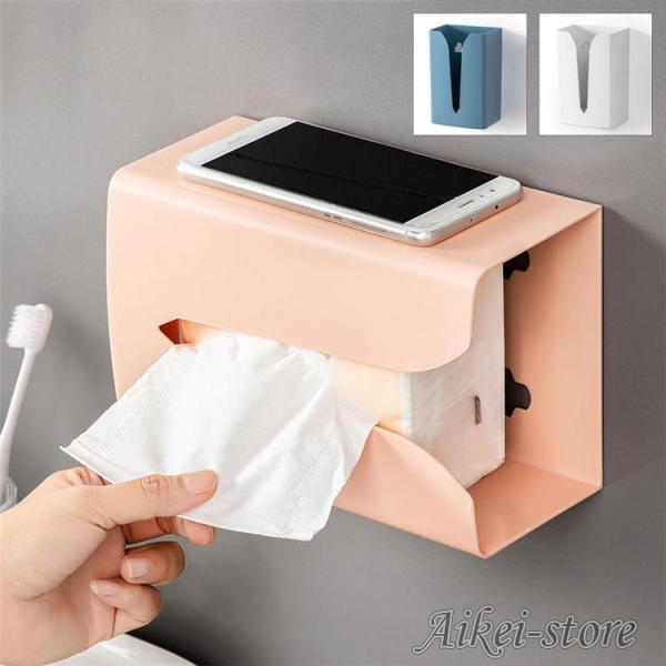 ■品名：トイレットペーパーホルダー■素材：ABS■カラー：全3色 ■サイズ：写真参考■重量（約）：194g人気検索ワード：トイレットペーパーホルダー おしゃれ トイレ用品 トイレ インテリア 棚付き 北欧 シンプル 省スペース 木製 おしゃ...