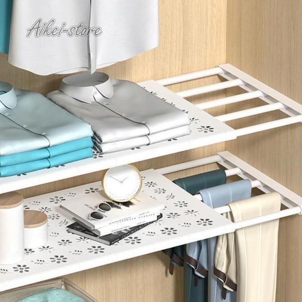 ■ 品名：タンス収納■ 素材：スチ?ル+ABS+PP■ タイプ：全16タイプ■ サイズ：写真参考■ 産地：中国■ 耐荷重：7-12kg検索ワード：収納ラック 引き出し 北欧 おしゃれ 収納棚 整理棚 クローゼット 押入れ フリーラック 押入...