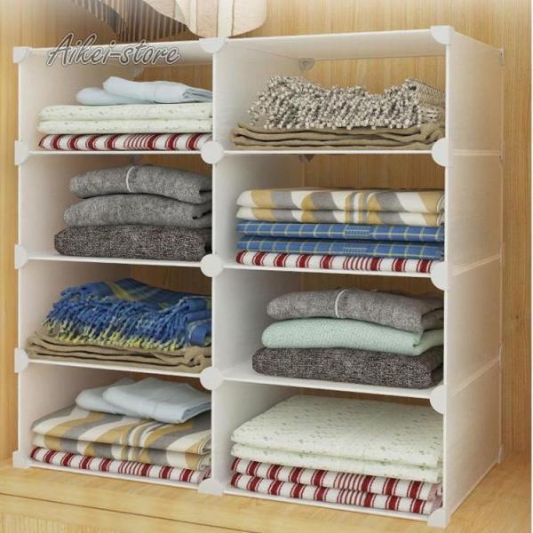 ■ 品名：タンス収納■ 素材：樹脂■ タイプ：全17タイプ■ サイズ：写真参考■ 産地：中国検索ワード：収納ラック 引き出し 北欧 おしゃれ 収納棚 整理棚 クローゼット 押入れ フリーラック 押入れ収納 押入収納 押入れラック クローゼッ...