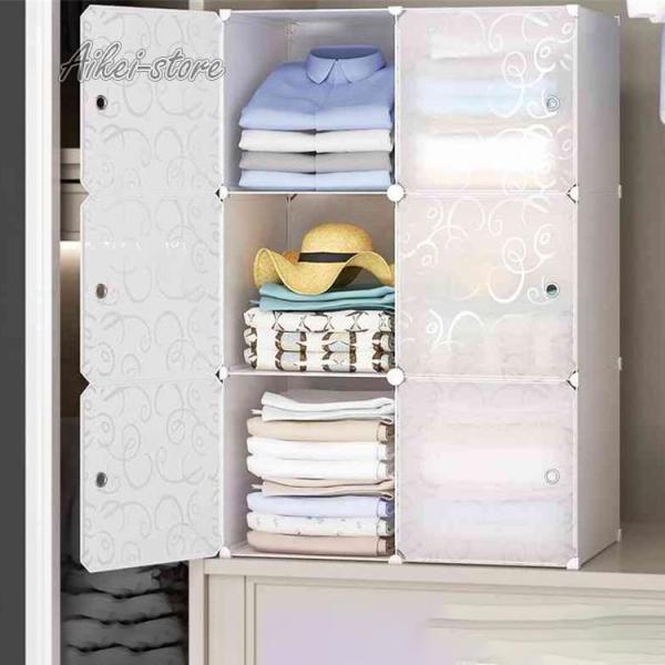 ■ 品名：クローゼット整理■ 素材：PVC■ タイプ：全24タイプ■ サイズ：写真参考■ 産地：中国検索ワード：収納ラック 引き出し 北欧 おしゃれ 収納棚 整理棚 クローゼット 押入れ フリーラック 押入れ収納 押入収納 押入れラック ク...