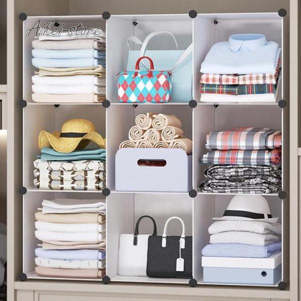 ■ 品名：クローゼット整理■ 素材：PVC■ タイプ：全24タイプ■ サイズ：写真参考■ 産地：中国検索ワード：収納ラック 引き出し 北欧 おしゃれ 収納棚 整理棚 クローゼット 押入れ フリーラック 押入れ収納 押入収納 押入れラック ク...