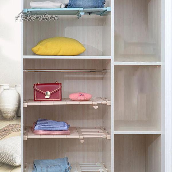 ■ 品名：クローゼット整理■ 素材：鉄合金■ タイプ：全17タイプ■ サイズ：写真参考■ 産地：中国検索ワード：収納ラック 引き出し 北欧 おしゃれ 収納棚 整理棚 クローゼット 押入れ フリーラック 押入れ収納 押入収納 押入れラック ク...