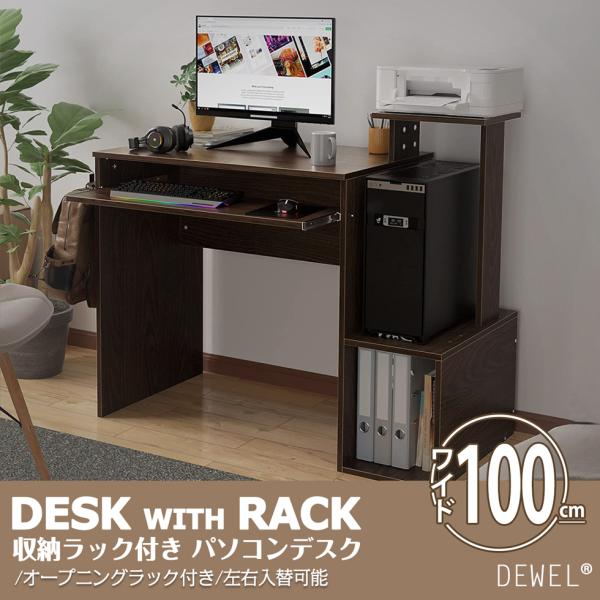 /商品詳細サイズ　幅100*奥行50*高さ87cm総耐荷天　板　　　約40kg上　棚　　　約10kg中　板　　　約10kgキーポード　約15kg底　板　　　約15kg 材　質　　　パーチクルボード（厚約1.5cm）組立目安　　60-100分...