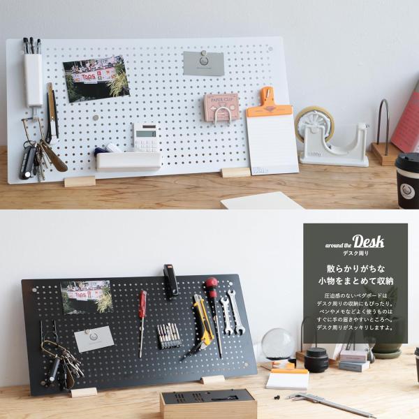 /商品スペックサイズ　W60×H30×ボード厚み0.08(cm)/枚穴寸法　φ5mm 9mmピッチ/枚付属品　マグネット3個/枚素　材　スチール重　量　1.05kg/枚/包装内容有孔ボード*2枚セット/デザイン性のあるマットな質感マットな質...