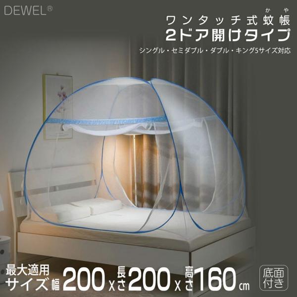 【発売日：2021年02月10日】【サイズ】シングル    100*195*105cmセミダブル 120*200*145cmダブル       150x200x145cmキング       180x200x150cmキング       20...