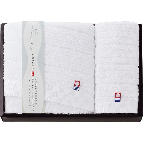 ●現品(フェイスタオル)約33×75cm・(ウォッシュタオル)約33×34cm●綿98%・ポリエステル2%●フェイスタオル・ウォッシュタオル各1枚●原産国：日本●箱サイズ：約26×18×3.5cm●箱重量：約230g●化粧箱入名入れ 内祝い...