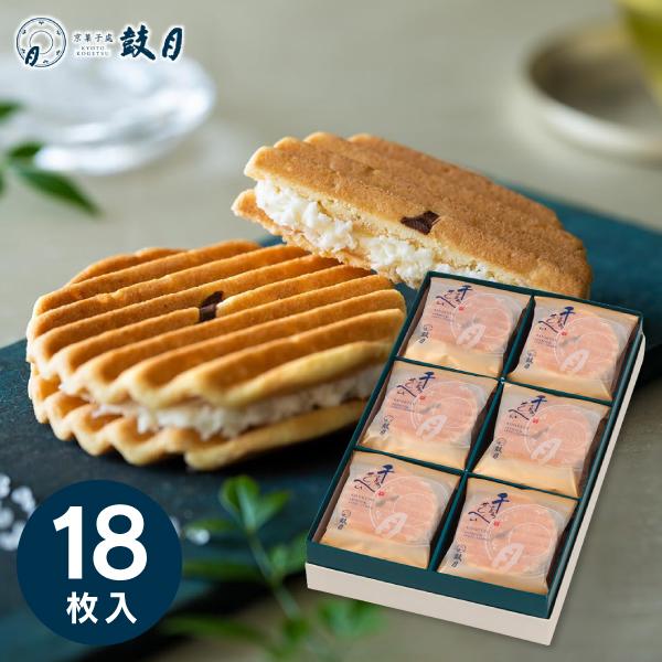 ●プレミアム千寿せんべい×18●賞味期間：製造から77日●アレルギー：卵・乳成分・小麦●原産国：日本●加工地：日本●箱サイズ：約18.5×29.5×5.5cm●箱重量：約745g●化粧箱入名入れ 内祝い お返し 祝い返し 出産 出産内祝い ...
