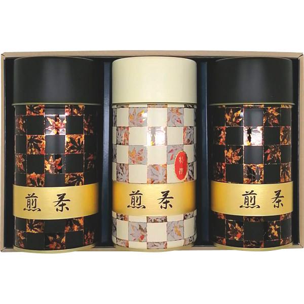 ●煎茶100g×2、煎茶100g●賞味期間：製造から300日●原産国：日本、他●加工地：日本●箱サイズ：約26×17×9cm●箱重量：約900g●化粧箱入名入れ 内祝い お返し 祝い返し 出産 出産内祝い 結婚 結婚内祝い 引き出物 御礼 ...