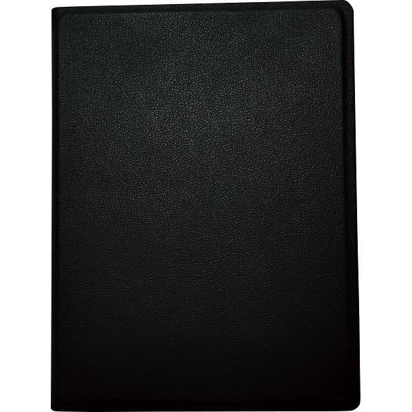 ●現品約11.7×8.7×0.8cm●ABS樹脂・ポリウレタン※テスト用電池CR1220×1個内蔵●原産国：中国●箱サイズ：約12.5×9.5×1.2cm●箱重量：約83g●化粧箱入名入れ 内祝い お返し 祝い返し 出産 出産内祝い 結婚 ...