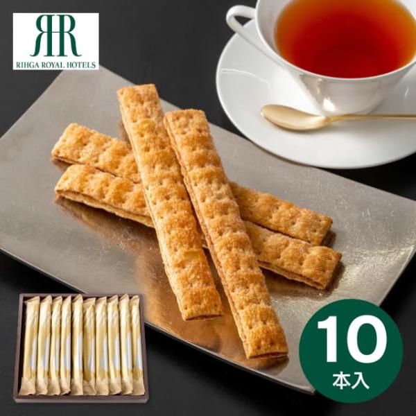 ●内容量：ロングキャラメルパイ×10本●賞味期限：常温180日●アレルギー：乳・小麦●箱サイズ：約273×240×38mm●箱重量：約295g