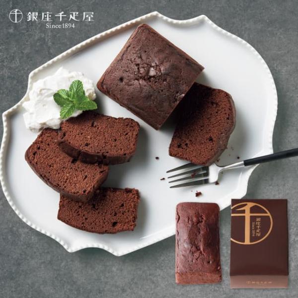 ●内容量：チョコパウンドケーキ×1個●賞味期限：常温90日●アレルギー：卵・乳・小麦●箱サイズ：約105×165×50mm●箱重量：約290g