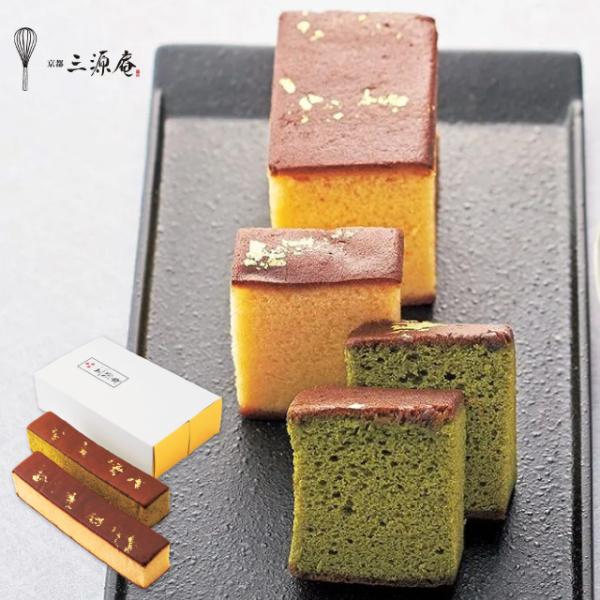 ●内容量：金箔カステラ・抹茶金箔カステラ 各300g×各1本●賞味期限：常温45日●アレルギー：卵・小麦●箱サイズ：約163×275×73mm●箱重量：約800g