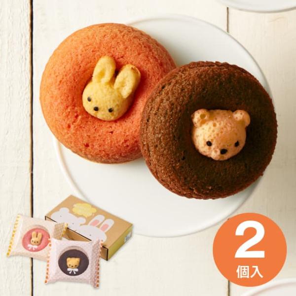 ●内容量：うさぎイチゴ・くまチョコ×各1個●賞味期限：常温60日●アレルギー：卵・乳・小麦●箱サイズ：約207×113×47mm●箱重量：約180g