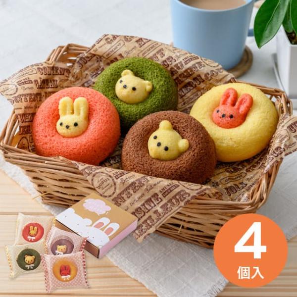 ●内容量：うさぎイチゴ・うさぎプレーン・くまチョコ・くま抹茶×各1個●賞味期限：常温60日●アレルギー：卵・乳・小麦●箱サイズ：約210×205×47mm●箱重量：約280g