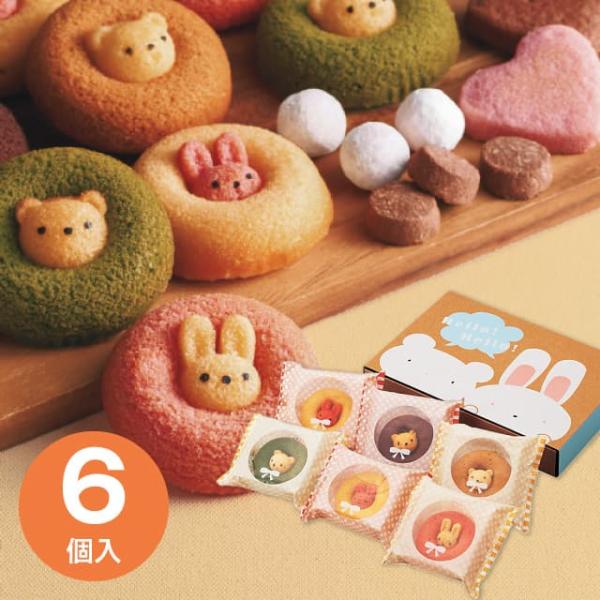 ●内容量：うさぎイチゴ・うさぎプレーン・うさぎバナナ・くまチョコ・くま抹茶・くまキャラメル×各1個●賞味期限：常温60日●アレルギー：卵・乳・小麦●箱サイズ：約302×210×47mm●箱重量：約330g