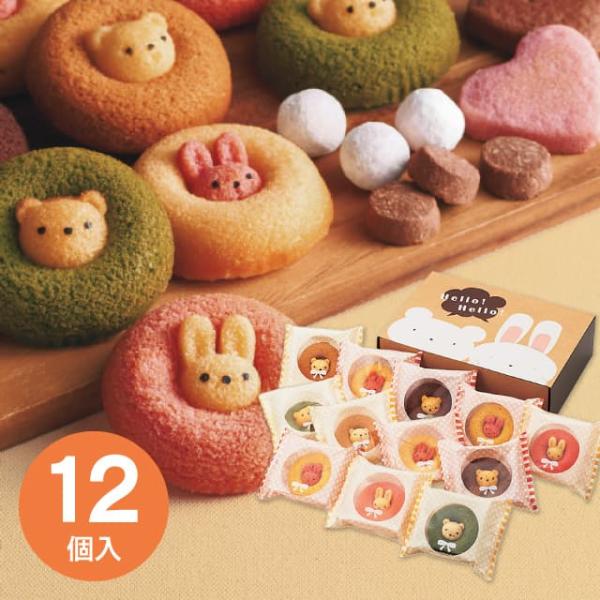 ●内容量：うさぎイチゴ・うさぎプレーン・うさぎバナナ・くまチョコ・くま抹茶・くまキャラメル×各2個●賞味期限：常温60日●アレルギー：卵・乳・小麦●箱サイズ：約302×210×85mm●箱重量：約830g