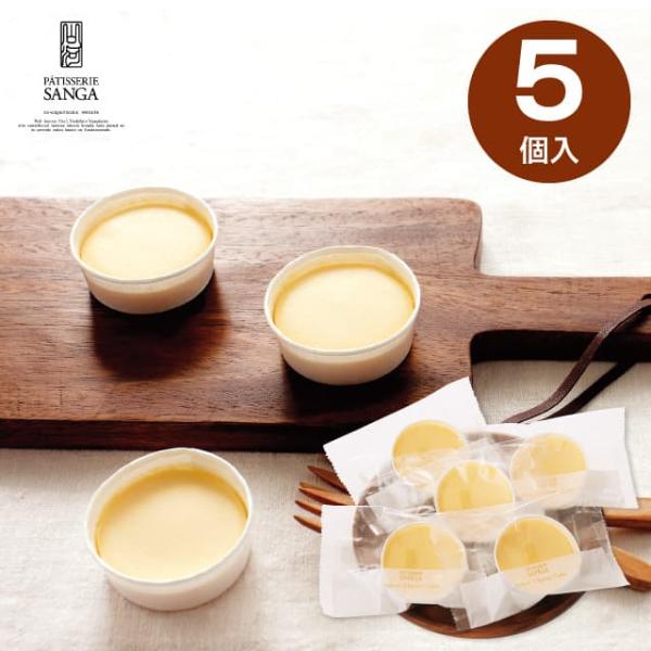 ●内容量：ベイクドチーズケーキ×5個●賞味期限：常温40日●アレルギー：卵・乳●箱サイズ：約107×215×63mm●箱重量：約280g