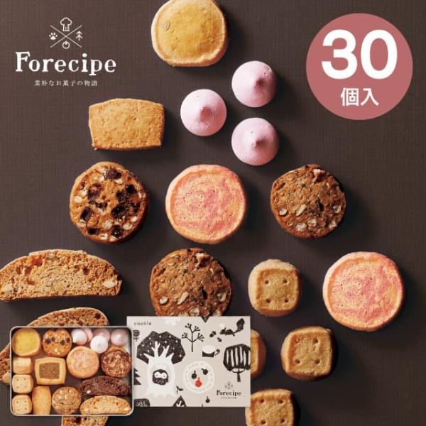 ●内容量：いちごメレンゲ・ショートブレット×各5個、ストロベリーマーブル・紅茶×各3個、・ビスコッティープレーン・ビスコッティーココア・五穀・玄米チョコ・チョコマーブル・パンプキン・チーズ×各2個●賞味期限：常温90日●アレルギー：卵・乳・...