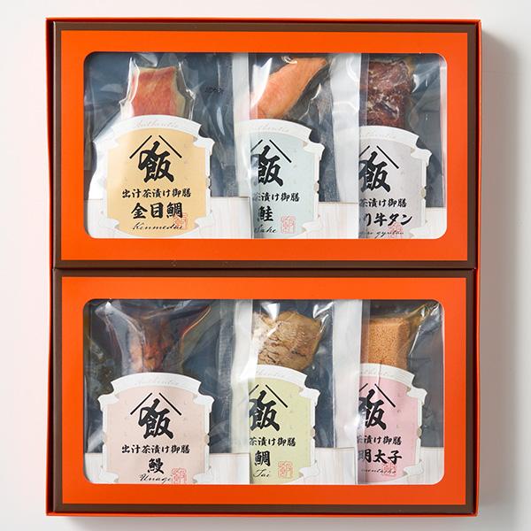 ●商品内容：金目鯛（金目鯛切身1切、だしつゆ10g、具材2g）・鮭（サケ切身1切、だしつゆ10g、具材2g）・厚切り牛タン（牛タン20ｇ、だしつゆ10g、具材2g）・鰻（うなぎ15ｇ、だしつゆ10g、具材2g）・鯛（鯛切身1切、だしつゆ10...