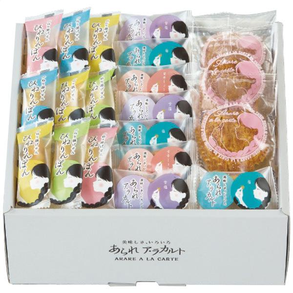 ●商品内容：個包装(おかき・ひねり揚げ・あげせん)280g・賞味期間/製造日より常温約120日・［日本製］・【乳成分・小麦・えび・ごま・大豆】●サイズ・重量：24.5×24.5×9.5cm・60サイズ・600g