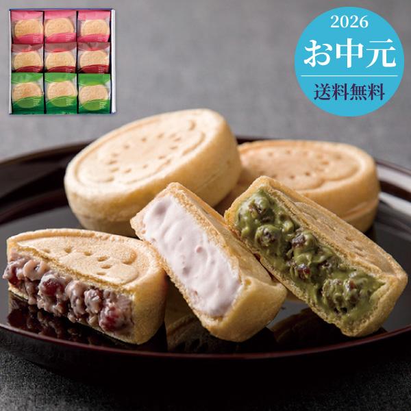 ■現/小豆・抹茶・いちご各3個 ■賞味期間/出荷日より冷凍約30日 ■アレルギー【乳成分】■箱/21×21×10cm・800g明治元年（慶応四年）の創業以来、本物の菓子づくり、人に優しい菓子づくり一筋に、代々伝わる伝統技術を頑なに受け継ぎな...