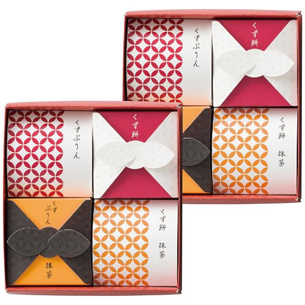 ■現/くず餅(黒蜜・きな粉付)75g(プレーン・抹茶)・くずぷりん75g(プレーン・抹茶)各2個 ■賞味期間/製造日より常温約150日 ■アレルギー【卵・乳成分・大豆】■箱/27×18.5×14.5cm・1250g葛の中でも特に高級品として...