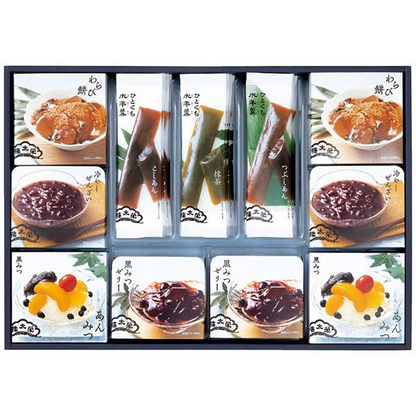 ■現/あんみつ・わらび餅・冷やしぜんざい・黒みつゼリー各2個・ひとくち水羊羹(こしあん・つぶしあん・抹茶各4本) ■賞味期間/製造日より常温約180日 ■アレルギー【大豆・もも】■箱/44.3×31.7×5.4cm・100サイズ・2270g...
