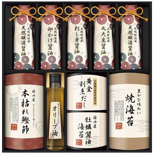 ●醤油200ml(卵かけ・刺身・丸大豆各1本・天然醸造2本)・牡蠣醤油海苔(8切6枚)・焼海苔(全型3枚)・本枯れ鰹節(2g×3袋)各1袋・黄金割烹だしパック8g×4袋・エクストラバージンオリーブオイル100g×1本・賞味期間/製造日より常...