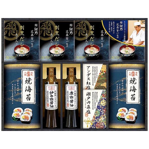 ●鮨紺乃近藤賢一監修あご入り割烹だしパック8g×4袋・鮨紺乃近藤賢一監修(飛騨高山炒め物醤油・飛騨高山煮物醤油各200ml各1本)・国産焼海苔(全型3枚)2袋・瀬戸内藻塩50g・アンデス紅塩50g各1袋・賞味期間/製造日より常温約360日・...