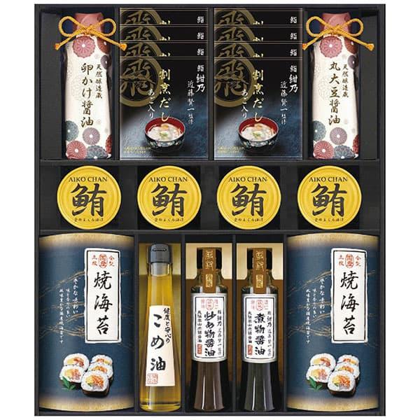 ●鮨紺乃近藤賢一監修あご入り割烹だしパック8g×8袋・鮨紺乃近藤賢一監修(飛騨高山炒め物醤油・飛騨高山煮物醤油各200ml)・こめ油110g・天然醸造蔵仕込み醤油(卵かけ・丸大豆各200ml)各1本・国産焼海苔(全型3枚)2袋・金のまぐろ油...