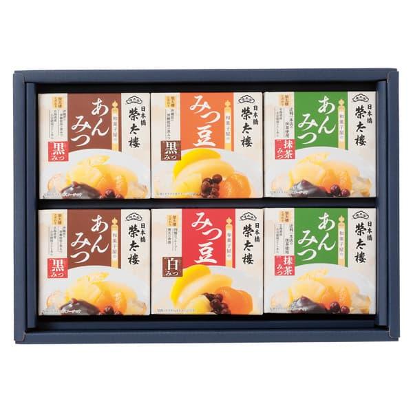 ●和菓子屋のあんみつ（黒みつ）255g×2、和菓子屋のあんみつ（抹茶みつ）255g×2、和菓子屋のみつ豆（黒みつ）225g×1、和菓子屋のみつ豆（白みつ）225g×1●賞味期間：製造後540日●箱サイズ：215×310×85mm●アレルギー...