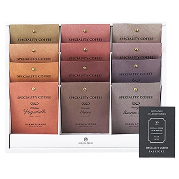 ●ドリップ珈琲8g×12（ミャンマー スターマウンテン・ブラジル ショコラ・コスタリカ ハニー・エチオピア イルガチェフェ・インドネシア ガヨマウンテン・コロンビア ヴィラファティマ・メキシコ オアハカオーロラ・タンザニア ハニー・エクアド...