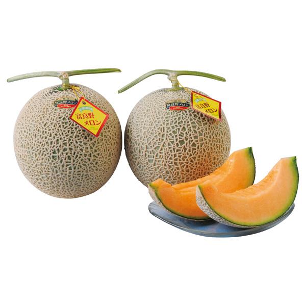 出荷日：7月10日から7月19日●セット内容：富良野キングメロン約1.8kg×2●常温便●のし下名入れ不可●二重包装不可●沖縄・離島配達不可●着日指定不可