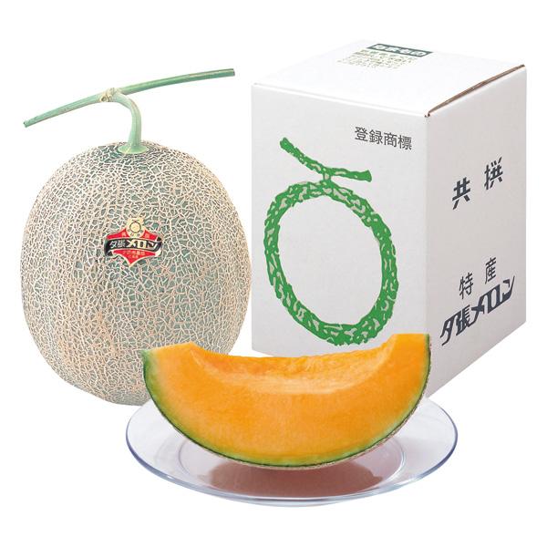 出荷日：8月上旬●セット内容：約2.0kg×1玉（良品）●冷蔵便●二重包装不可●沖縄・離島配達不可●着日指定不可